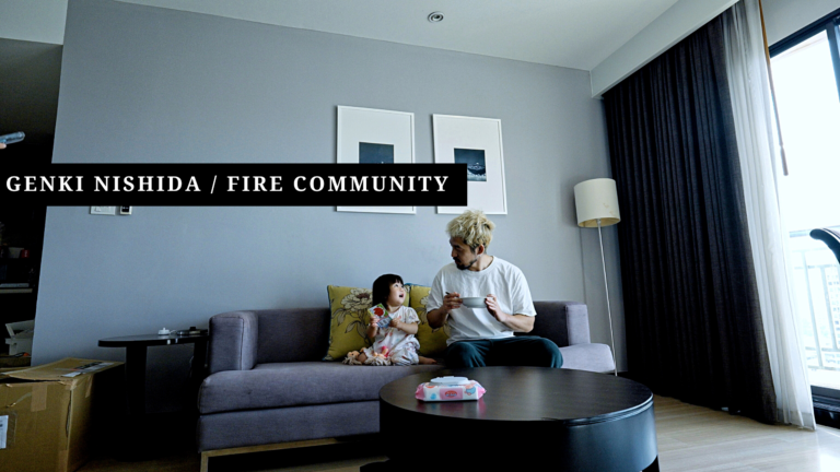FIREへの本気の一歩をここから。世界中の仲間とつながる『FIRE Hub / Be Genki』｜Genki Nishida